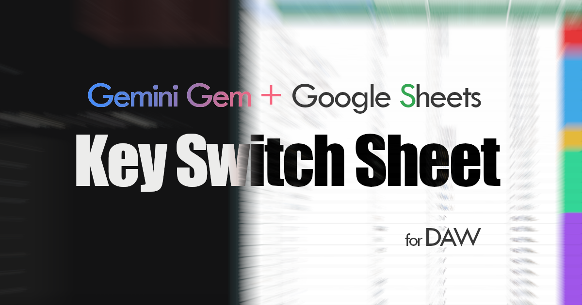 Key Switch Sheet Online Manual